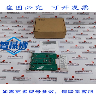 原装供应 MICROSYST 370-7655 ULTRA320 RAID I/O模块， 3320 阵