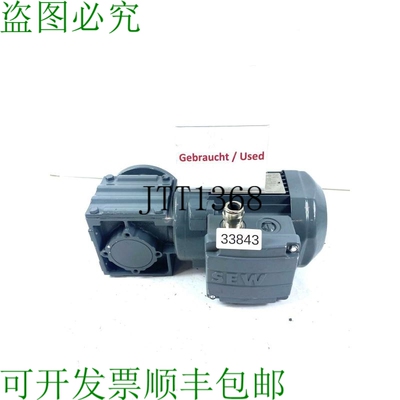 原装供应SEW 0.25 kW 22.0 小型马达停止机 WF20 DR63L4 Caja de