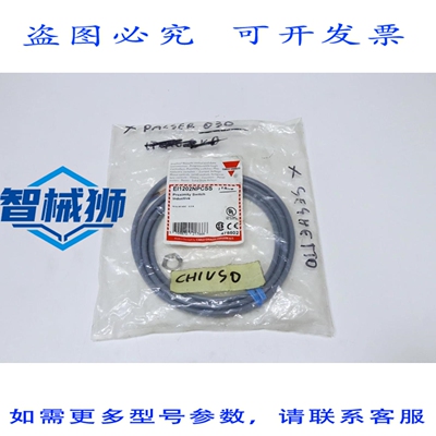 原装供应 CARLO GAVAZZI EI1202NPCSS