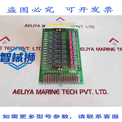 原装供应 HMSTEIN E 415.1 2 PCB 卡