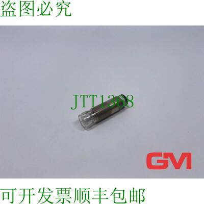 原装供应Visolux N?herungsschalter NT10 2084/33KS4 接近开关 N