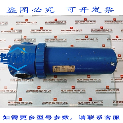 原装供应 唐纳森过滤器 AGZ 0192 SP NPT AIRE COMPRIMIDO 过滤器