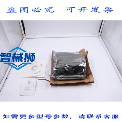 原装供应 TBUP334-EA55-AB10S SCADAPACK 334 E 远程遥测单元