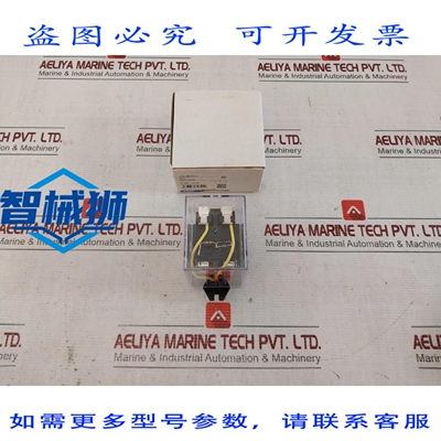 原装供应 MM2XPN-D 功率继电器 DC24V 60V 4 536853 646240