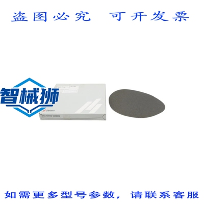 原装供应 STRUERS ROTAR 40400060 230MM（50个/包）NSMP
