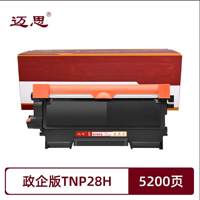政企版TN2215X/LT2441X粉盒适用柯尼卡美能达Konica Minolta pagepro 1500W/1550DN/1580MF/1590MF 墨粉盒
