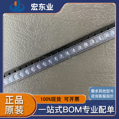 MM3Z36VT1G稳压二极管SOD-323 丝印19 0805 36V正品现货 （10只）