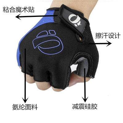 Men Cycling Gloves Bicycle Sports Half Finger Gloves Anti-s
