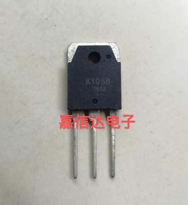 原装进口拆机 K1058 J162 2SK1058 2SJ162 音频功放配对管 测量好