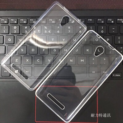 适用华硕 Zenfone max pro(M2) ZB631KL 1MM透明软胶套彩绘素材壳