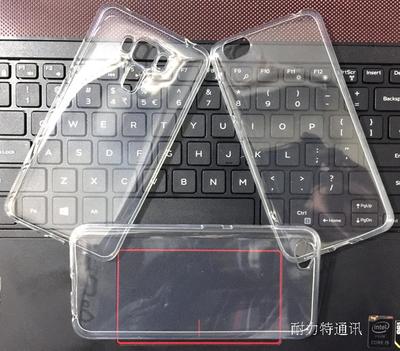 适用Infinix X559C X571 X559 X603/Zero5 1MM透明TPU软胶素材壳