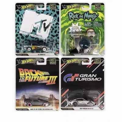 风火轮藏家挚爱GJT68花园30兰博尼桑文化汽车FPY86/HNW46速激车模