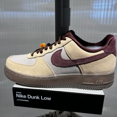 NIKE耐克男鞋空军一号运动鞋AIR FORCE 1棕色复古板鞋IQ3408-286