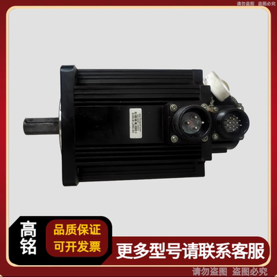 研控电机 YK130ST-M10010