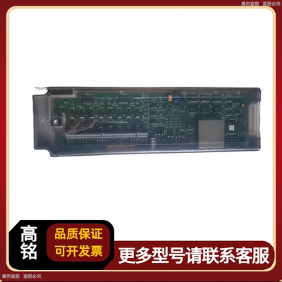Agilent安捷伦/是德 数据采集模块 34907A