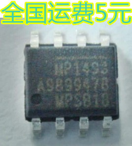 全新原装 MP1493DS 降压DC-DC质量保证