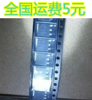 P3506DD 液晶高压板贴片管 TO-252