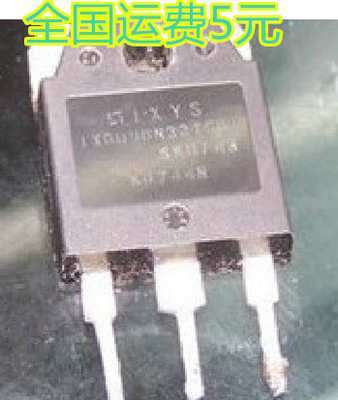 90N33 IXTQ90N33 IXGQ90N33TCD1 拆机液晶专用管 质量保证