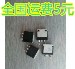 STPS16170CG 液晶电源管 TO-263