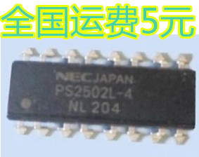 PS2502L-4 PS2502-4 光耦隔离器 光电耦合器 贴片 质量保证