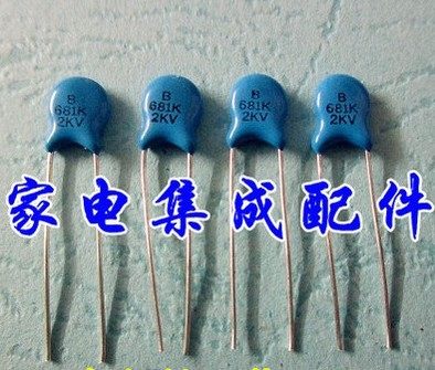 全新高压瓷片电容 2KV 681K 2KV 681 680PF质量保证_虎窝淘