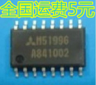 全新原装 电源 M51996 M51996A 贴片16脚 M51996FP