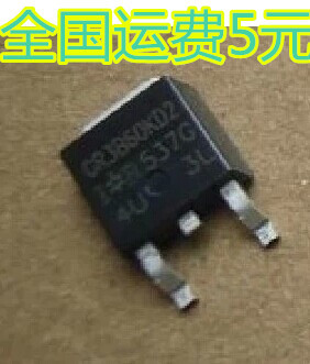 原装 IRGR3B60KD2 GR3B60KD2 252封装600V4.2A