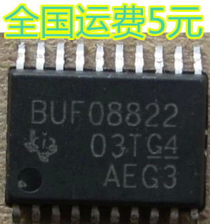 BUF08822 液晶屏电源管理IC芯片 质量保证