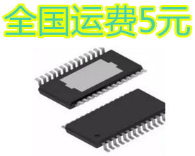 LM5642MTC LM5642 SOP 全新