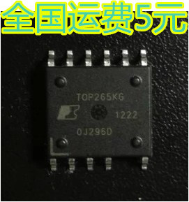 贴片【TOP265KG】 POWER电源芯片 质量保证
