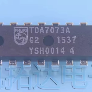 TDA7073A直插可直接拍下