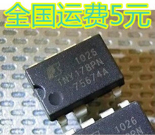 全新原装 TNY178 TNY178P TNY178PN液晶电源芯片质量保证_虎窝淘