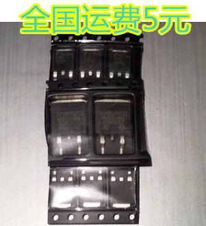 全新原装 BA5N10 STD5NE10L D5NE10L 场效应贴片管 252封装 质量