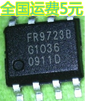 全新原装 FR9723 FR9723B 液晶显示屏驱动IC 质量保证
