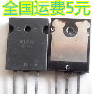 原装进口拆机 2SK1527 K1527 变频逆变器场效应管 质量保证