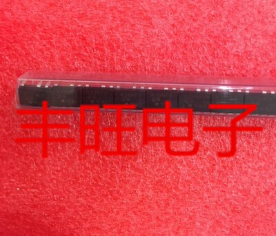 全新原装 R39MF5 固态继电器 集成块 集成电路 直插7脚芯片IC