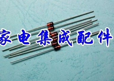 0.5W 稳压二极管 4.3V 1/2W IN5229 1N5229B 稳压管 50只
