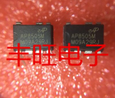 全新原装 电源芯片 AP8505M AP8505 DIP-7