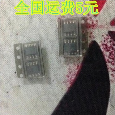 全新原装 SDC4569 SOP8 SDC4569A 电源管理IC
