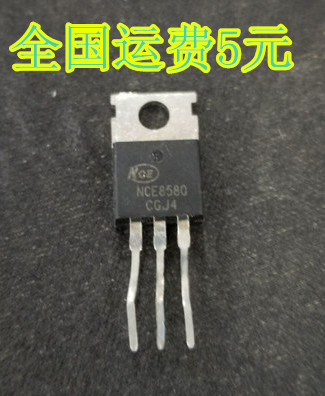 NCE8580 85V 80A N沟道 MOS管控制器专用