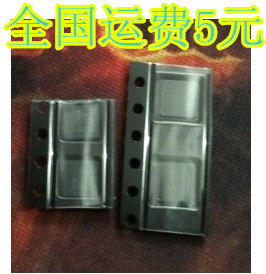 PK650BA 贴片MOS场效应管 QFN封装 质量保证