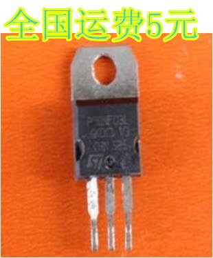 原装进口拆机 FQP90N03 P90NF03L 90N03 P90N03L