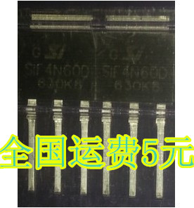 4N60ZG NDD04N60Z-1G CS4N60 TO-251 MOS管