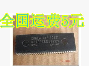 KONKA-CKP1306S1=8879CSBNG6PR9 质量保证