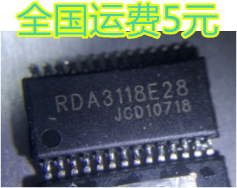 RDA3118E28 伴音块芯片