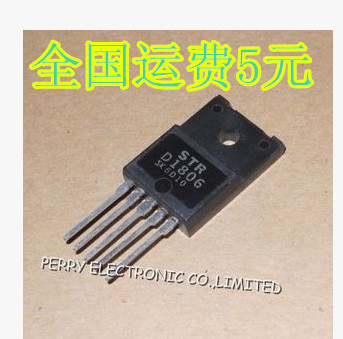 STRD1806 STR-D1806 电源模块 质量保证
