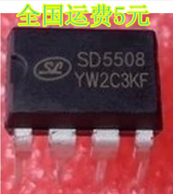 SD5508 电源管理芯片 DIP 质量保证