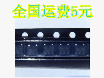 SY6288C20AAC 印丝RT开头 RT5NB SOT23-5