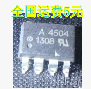 光耦 A4504,HCPL-4504V 直插