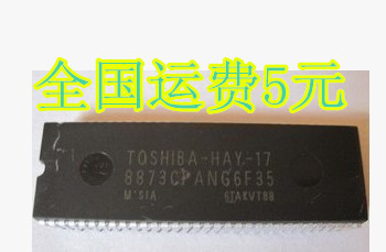 TOSHIBA-HAY-17=8873CPANG6F35 质量保证